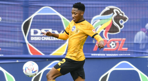 DStv Diski Challenge News | SuperSport