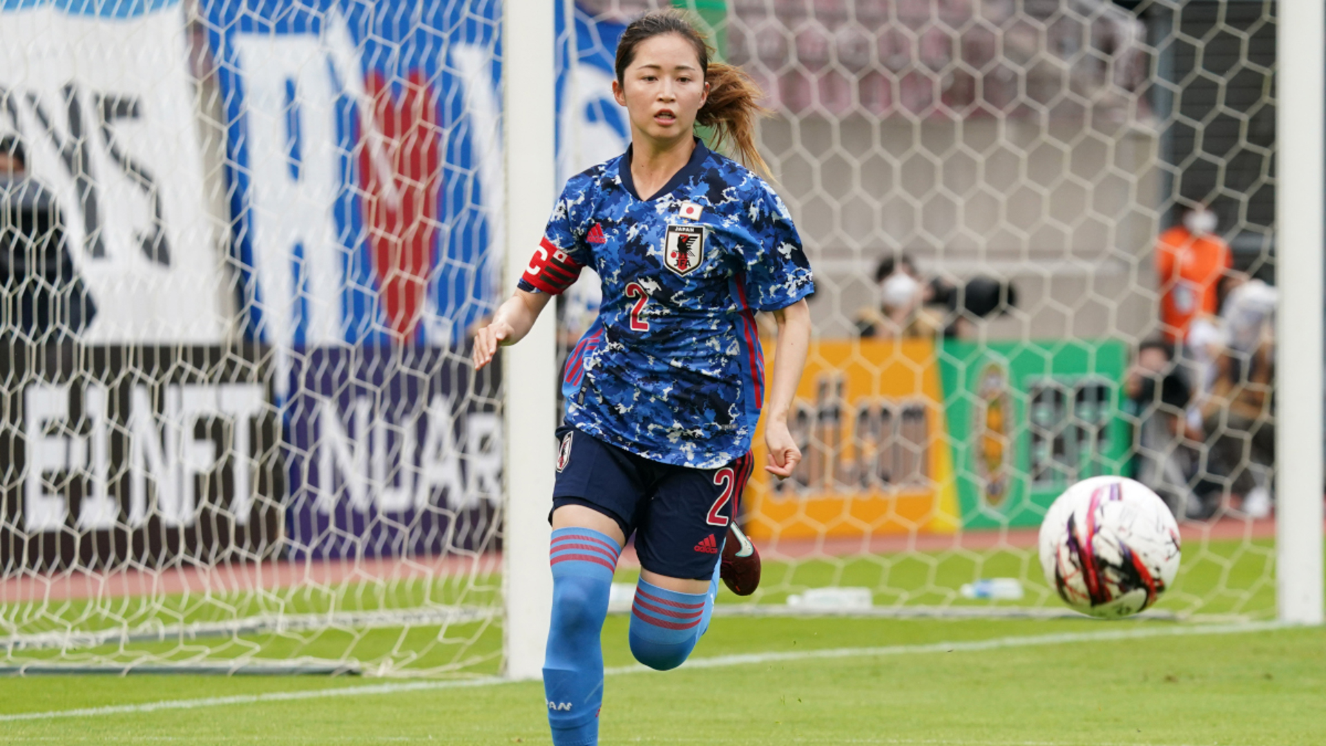 It's all in the details for Japan's World Cup-bound Shimizu | SuperSport