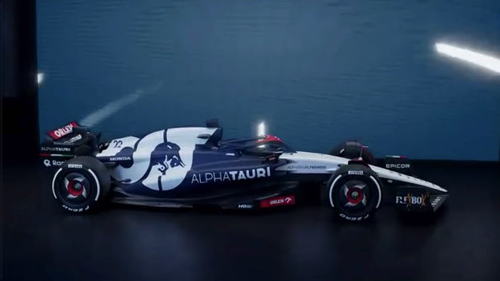 Alpha Tauri reveal new look for 2023 | SuperSport