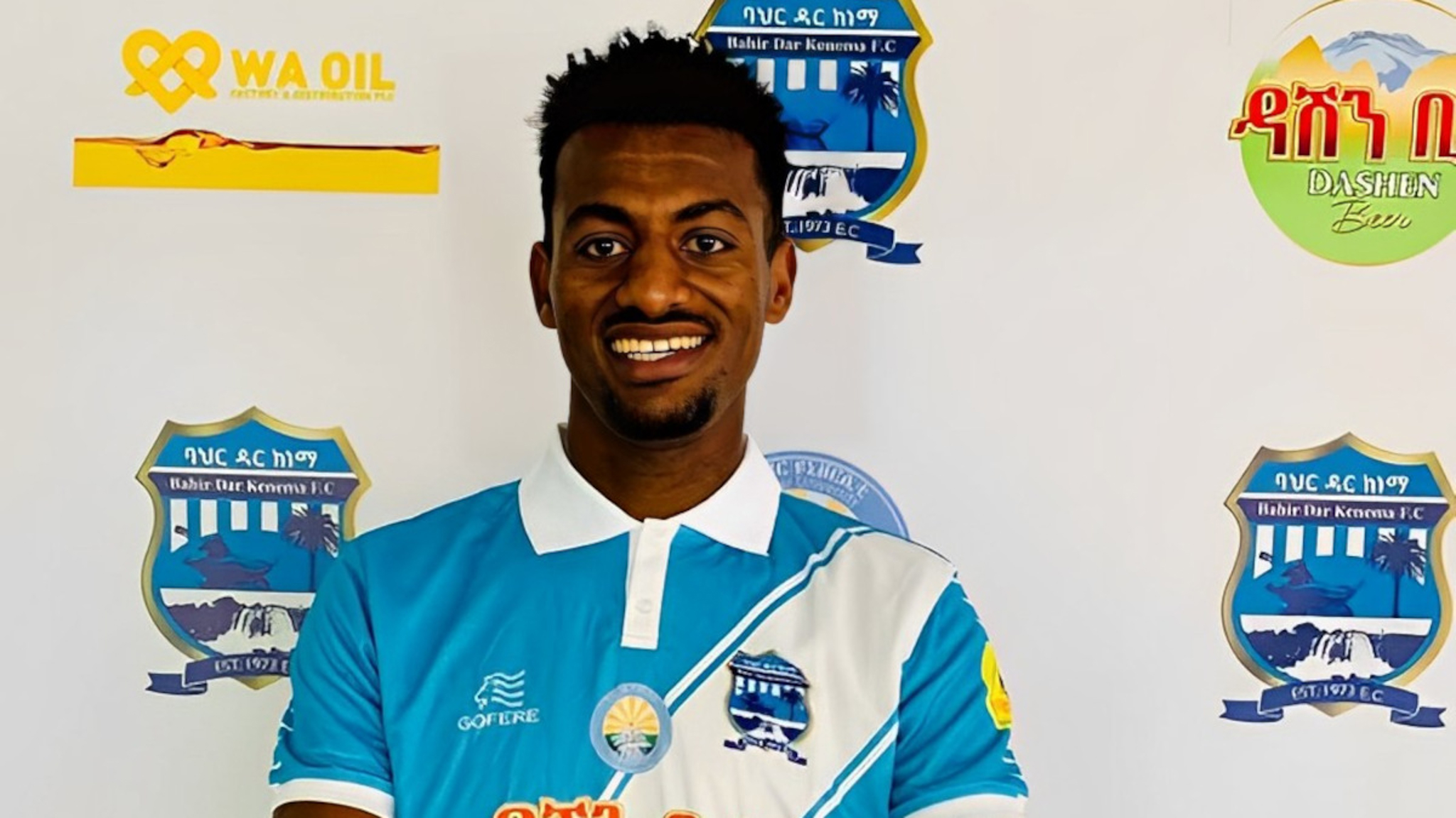 Bahir Dar City extends Allelegn Azene"s contract | SuperSport