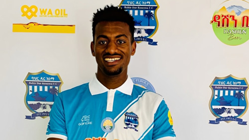Bahir Dar City extends Allelegn Azene"s contract | SuperSport