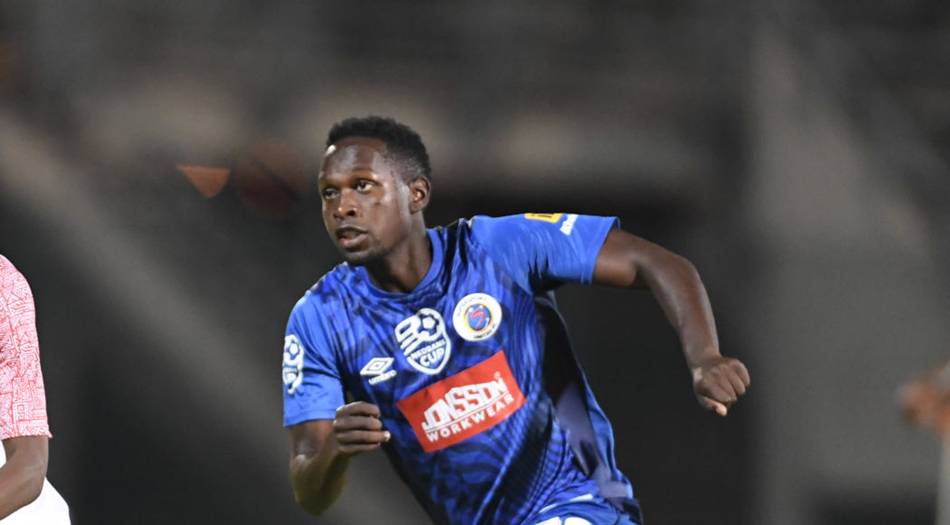 First team watch | SuperSport