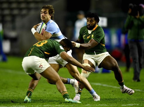 South Africa U20 vs Argentina U20 | World Rugby U20 Championship ...