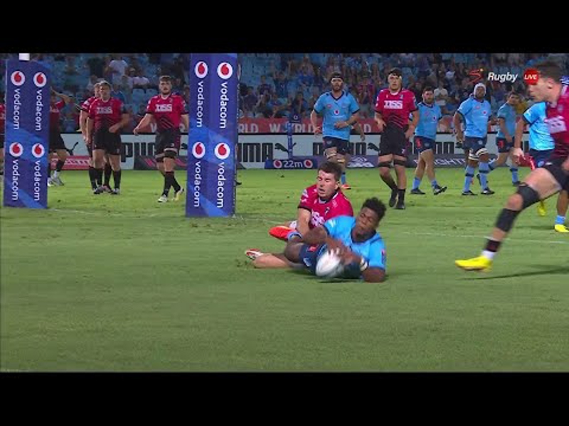 Bulls vs Cardiff Rugby | SuperSport