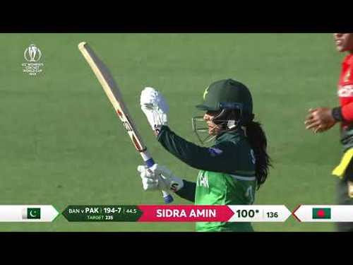 ICC Women's Cricket World Cup | Pakistan v Bangladesh | Sidra Amin ...