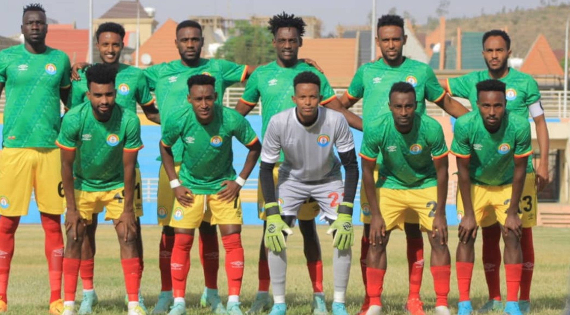 Ethiopia name squad for Chan qualifiers | SuperSport