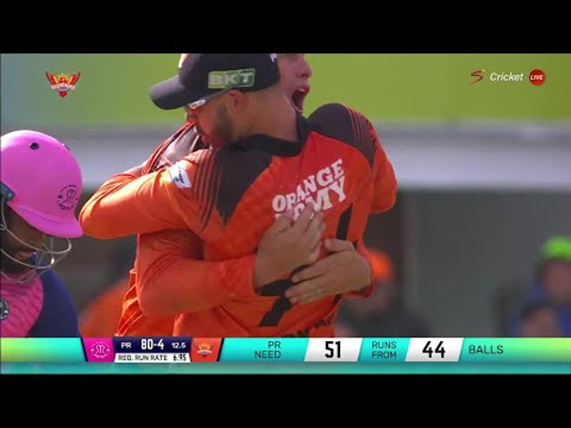 Sunrisers Eastern Cape vs Paarl Royals | SuperSport