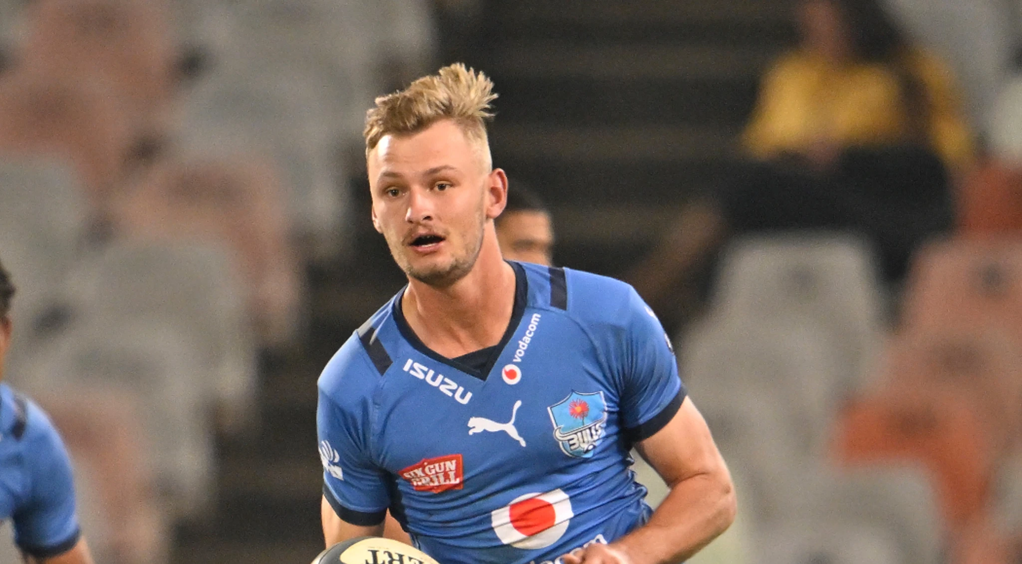 Bulls have a clear message - the job isnt done yet | SuperSport
